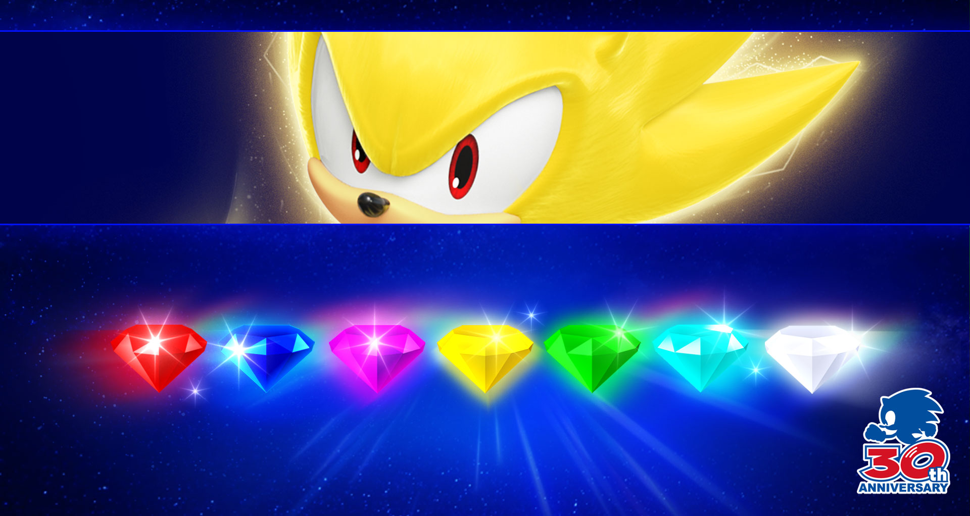 Super Sonic - Event has ended